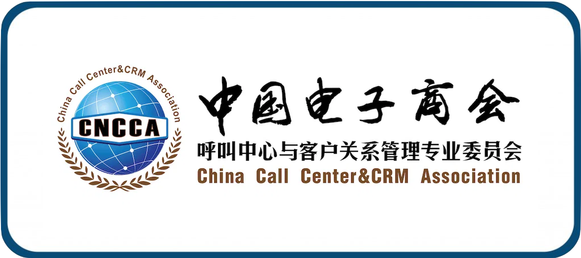 CC-APAC Awards 2025 – CC-APAC